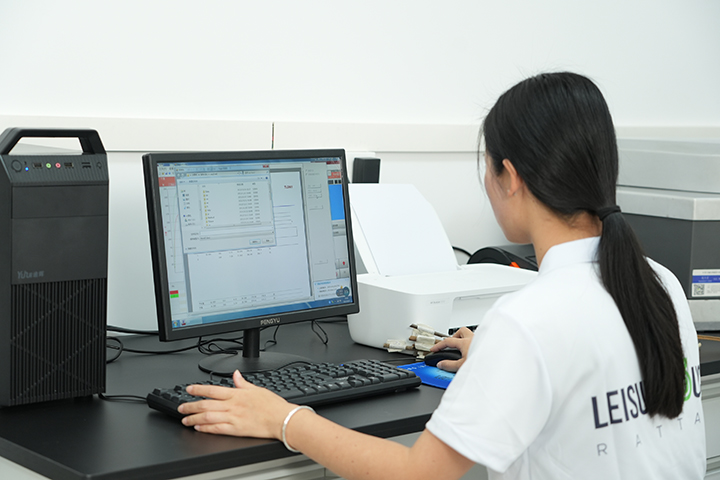 Rattan Material Testing Equipment Catalogue│LTR